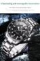 OLEVS Watch 5885 Luxury Business Quartz Watch - OLEVS WATCHES